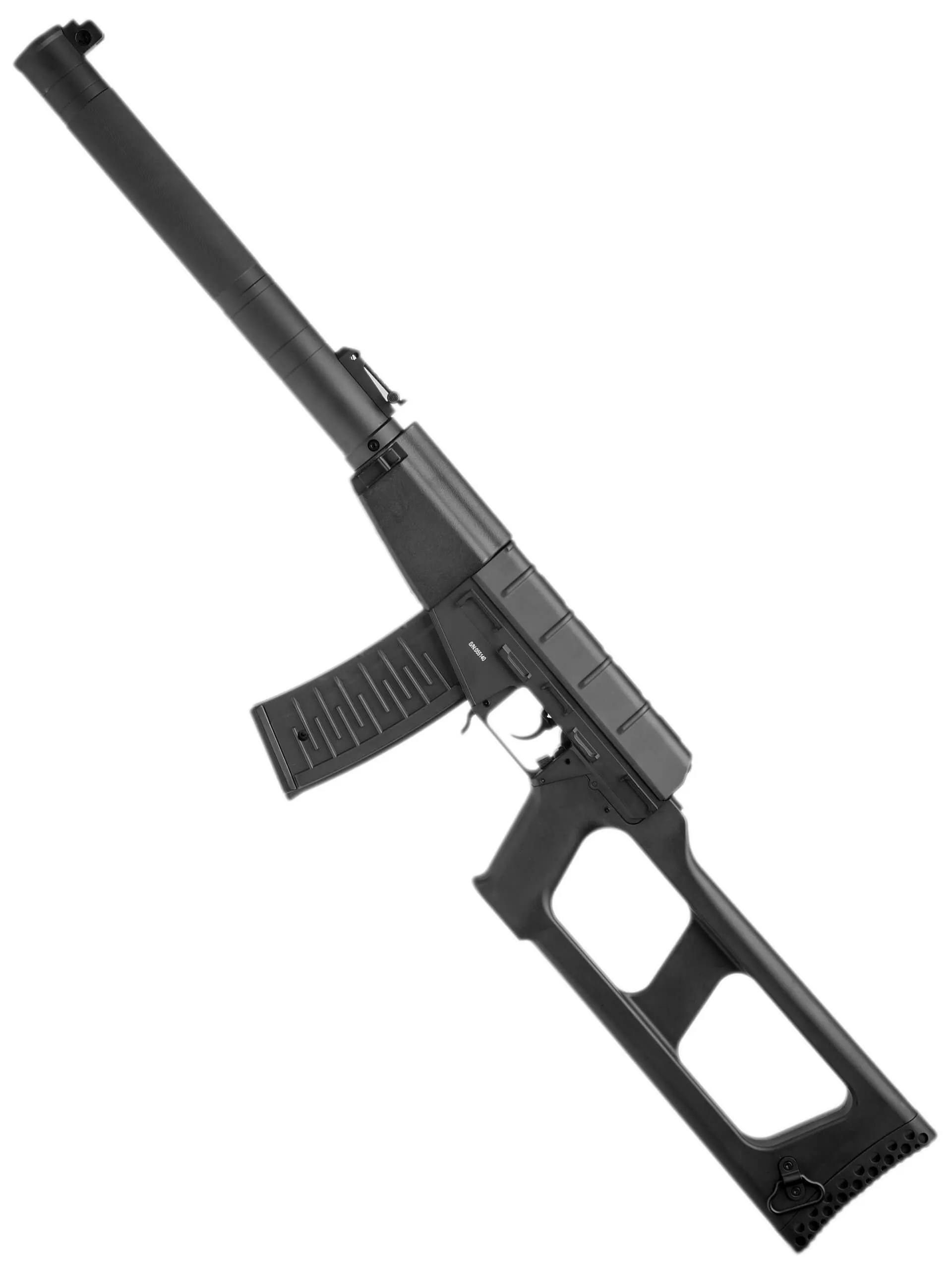 CYMA CM.099 VSS Vintorez AEG Replica | Patrol Base UK