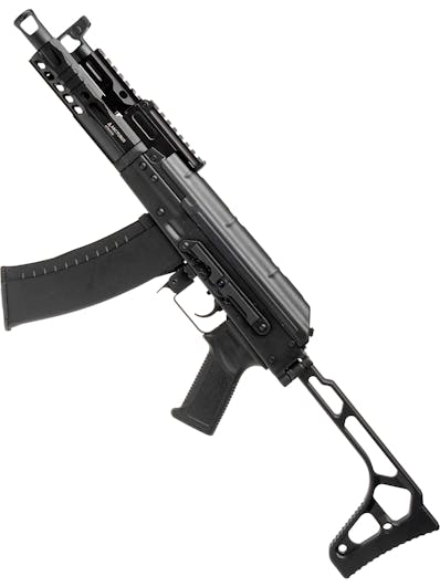ARCTURUS Airsoft | Modern Electric Rifles and SMGs | Patrol Base UK