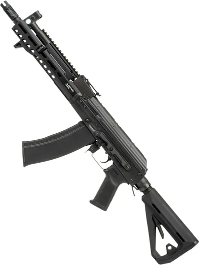 ARCTURUS Airsoft | Modern Electric Rifles and SMGs | Patrol Base UK