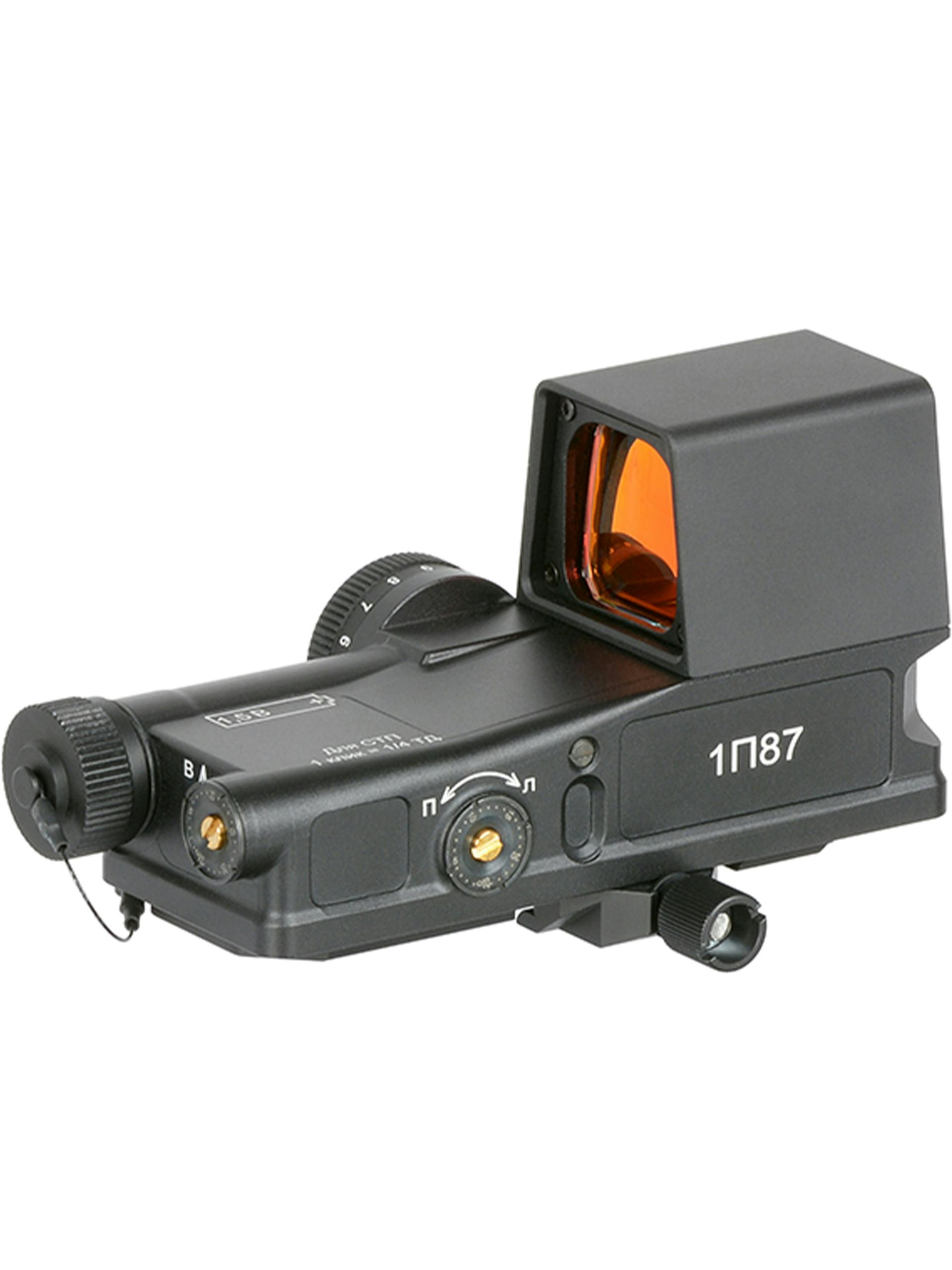 JJ Airsoft 1P87 Russian Red Dot Sight for 20mm Picatinny Rails