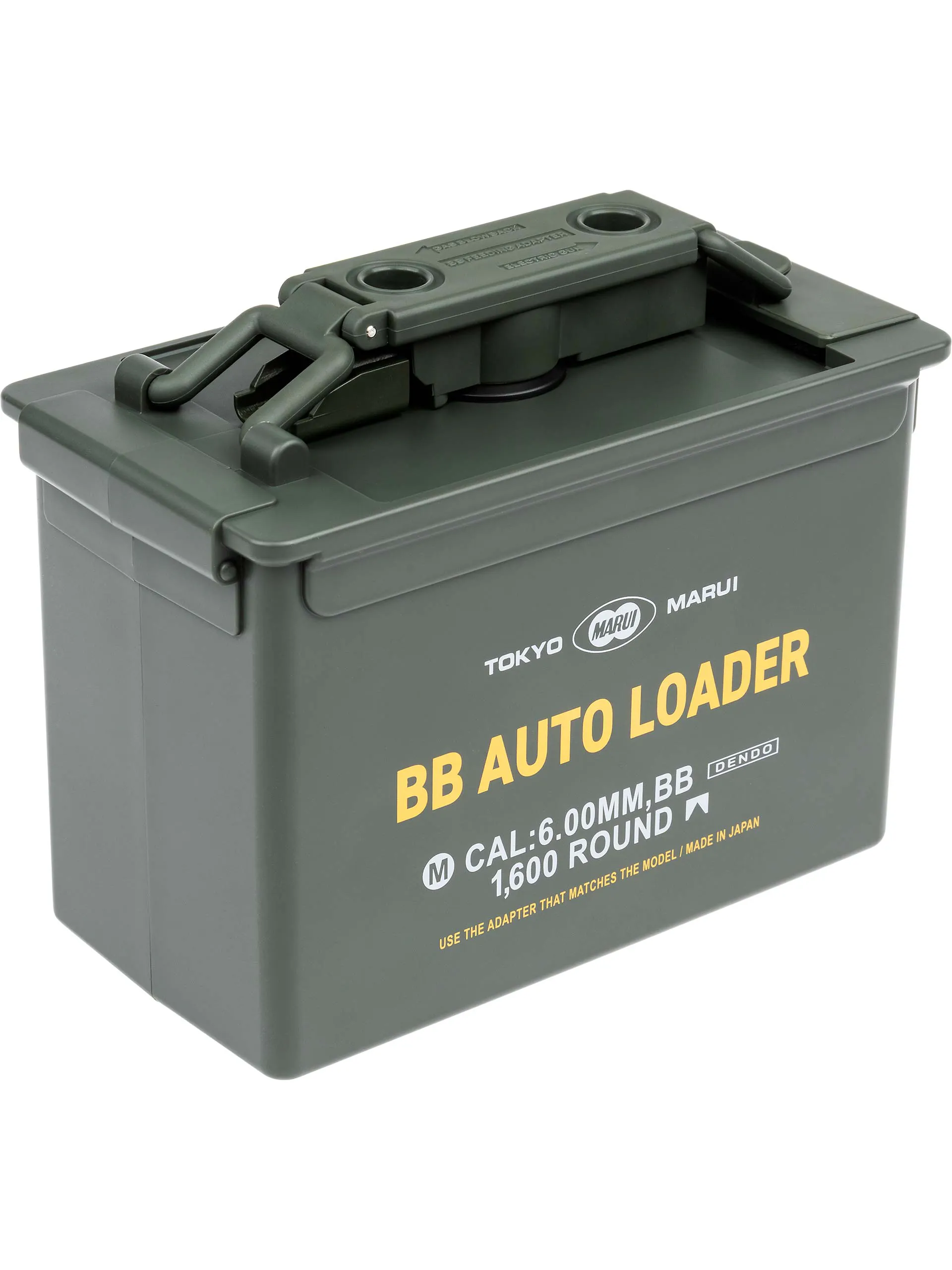 Tokyo Marui - 1600rnd Automatic Electric Airsoft BB Speed Loader