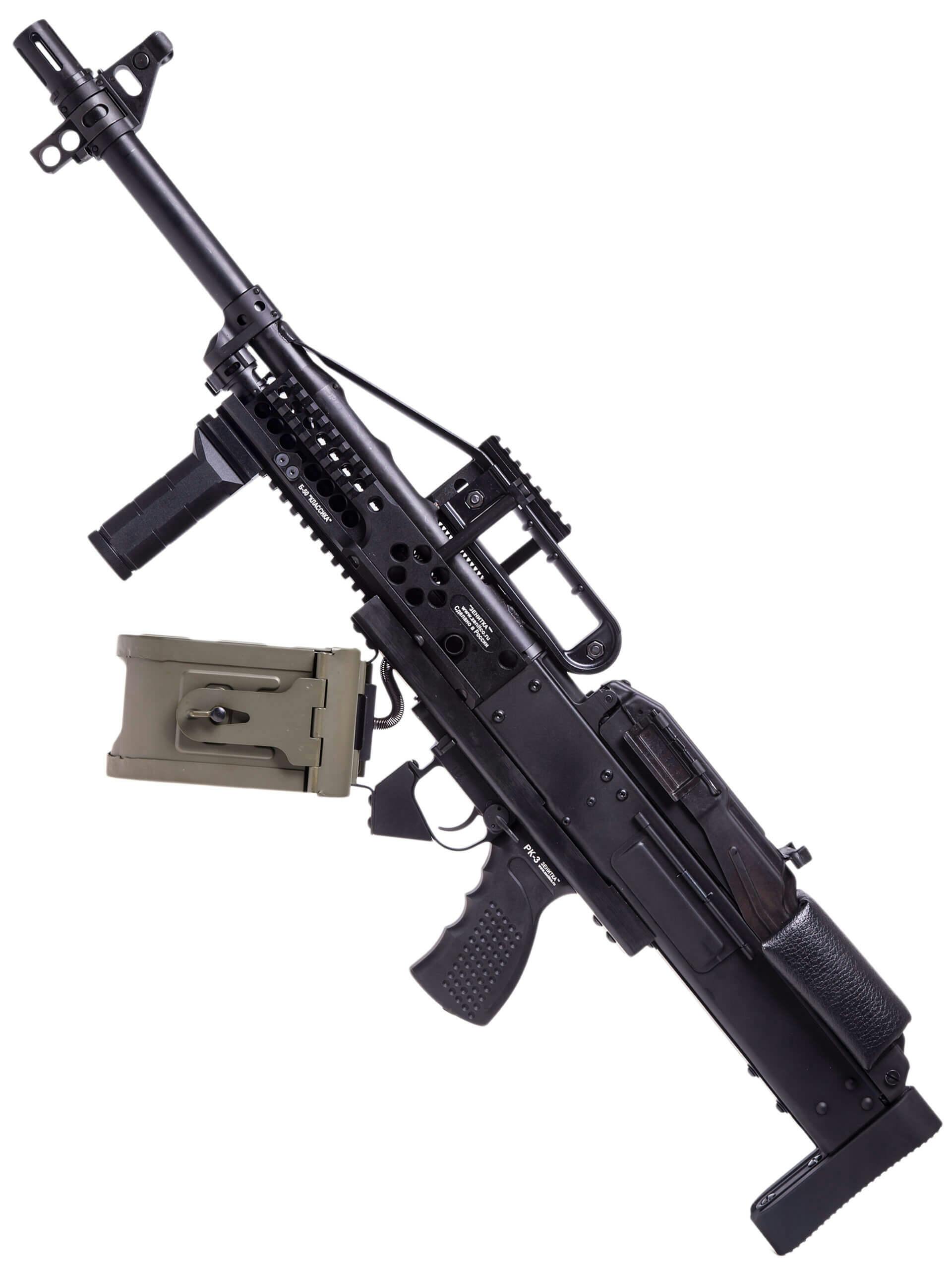 Raptor PKP Custom Bullpup LMG Support Weapon